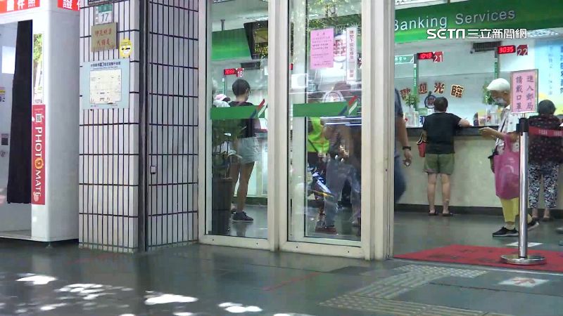 確診要繳500元請客！郵局：主管行為「已要求退還」 | 生活 | 三立新聞網 SETN.COM