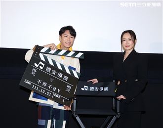 韋禮安全新專輯明天再見MV首映｜娛樂圖輯｜娛樂星聞 STAR.SETN.COM