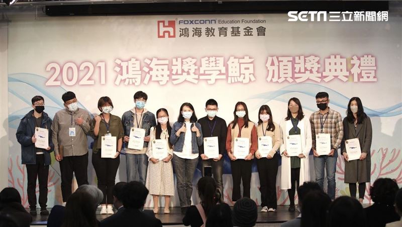鴻海獎學鯨14日申請截止 限500人、1～5萬領回家 | 財經 | 三立新聞網 SETN.COM