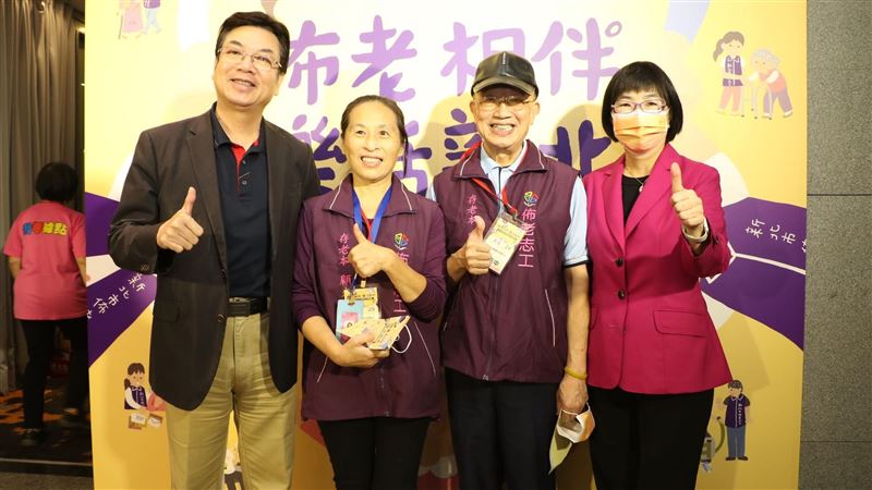 存老本、顧未來！新北市佈老時間銀行累計69萬小時 | 生活 | 三立新聞網 SETN.COM