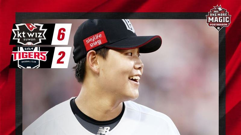 21歲蘇恆準扛季後賽首場先發 KT贏了闖進第2輪 | 運動 | 三立新聞網 SETN.COM