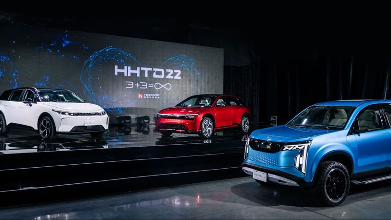 鴻海3款電動車正式亮相！詳細規格大公開 700公里超長續航力 | 財經 | 三立新聞網 SETN.COM
