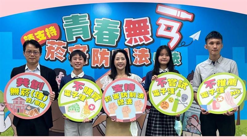 110年青少年「電子煙」使用率飆升 請支持菸害防制法修法禁電子煙 | 生活 | 三立新聞網 SETN.COM