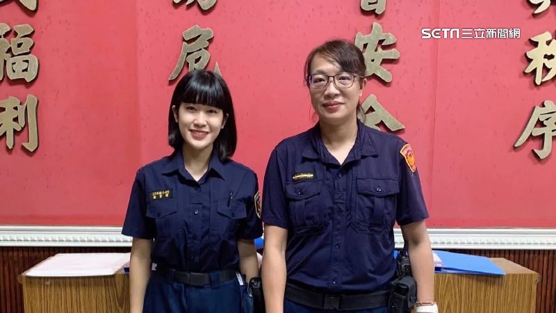 21歲正妹護專生轉換跑道當警察 實習助逮通緝犯 生活 三立新聞網 Setncom