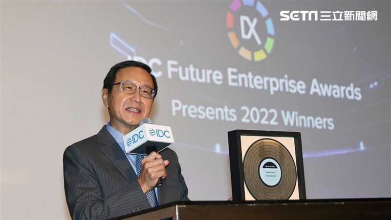 首位台灣企業領袖獲獎！中信金總座陳佳文榮獲「亞太年度CEO」 | 財經 | 三立新聞網 SETN.COM