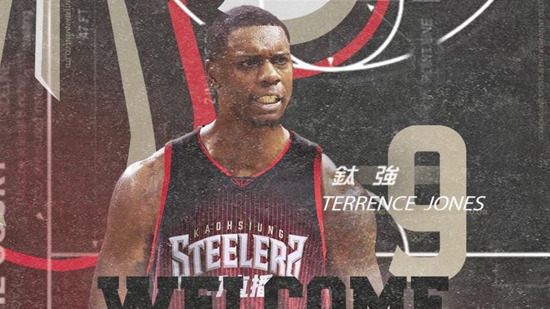 網羅前NBA名將！高雄鋼鐵人先簽下豪哥火箭前隊友「鈦強」 | 運動 | 三立新聞網 SETN.COM
