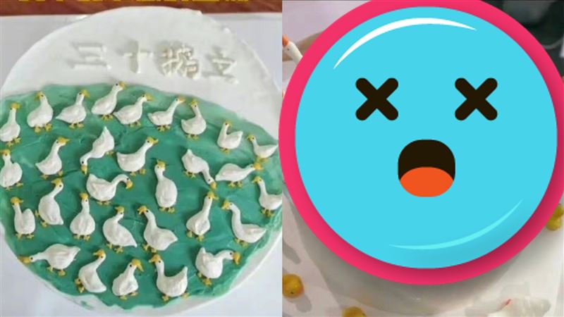 2D變3D！老闆幫升級「三十鵝立」蛋糕 網笑翻：感覺好吵… | 生活 | 三立新聞網 SETN.COM