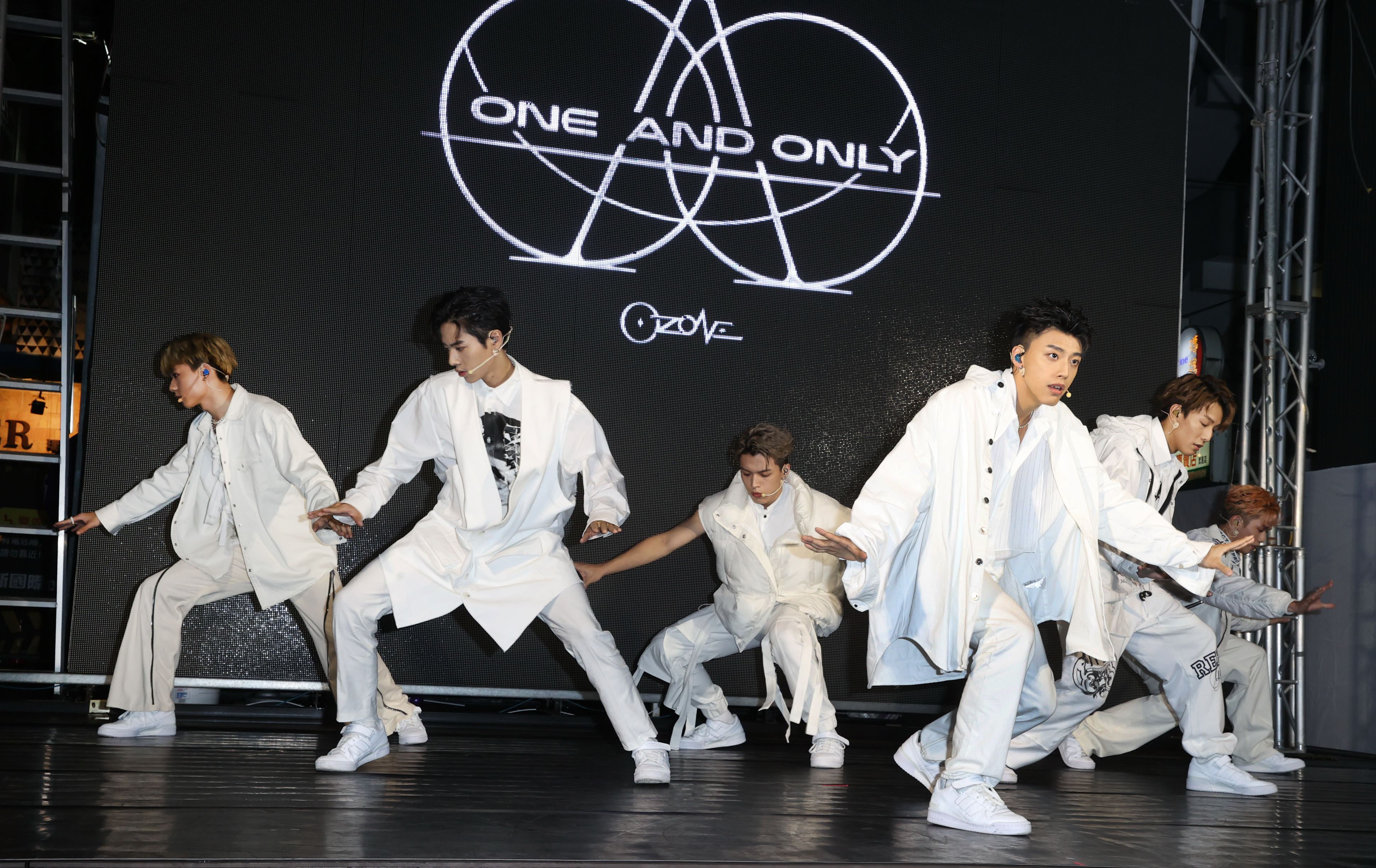 原子少年Ozone / O.A.O.-3909956 | 三立新聞網