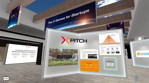 4000新創團隊元宇宙決勝負！前3名「百萬美元」直接入袋 | 三立iNEWS | 三立新聞網 SETN.COM