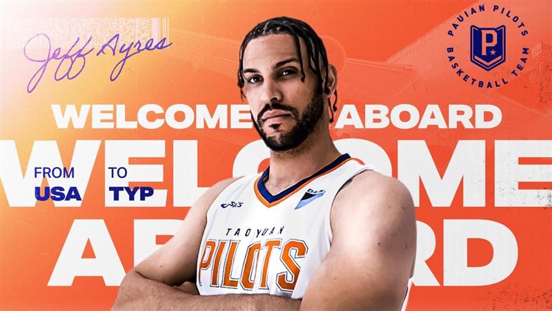 禁區戰力大升級！PLG桃園璞園領航猿簽下NBA冠軍中鋒艾爾斯 | 運動 | 三立新聞網 SETN.COM