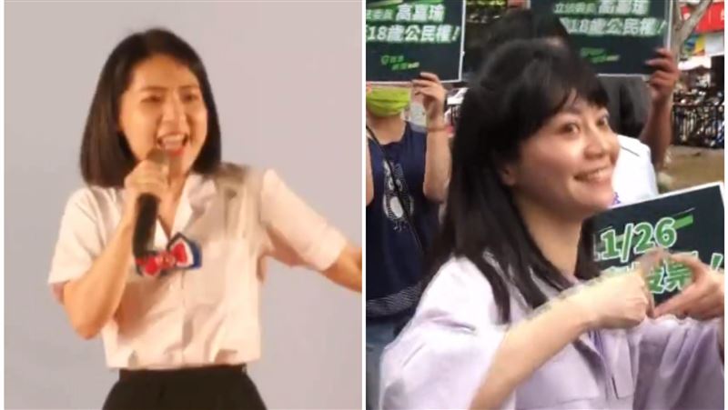 PK唱跳《愛你》開尬徐巧芯！高嘉瑜曝「看幾秒就關掉」：音色音準不如我 | 政治 | 三立新聞網 SETN.COM