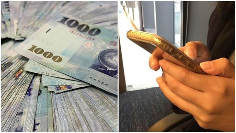 手機藏1740萬…大媽弄丟崩潰「沒設密碼」：是我女兒的嫁妝 | 兩岸 | 三立新聞網 SETN.COM