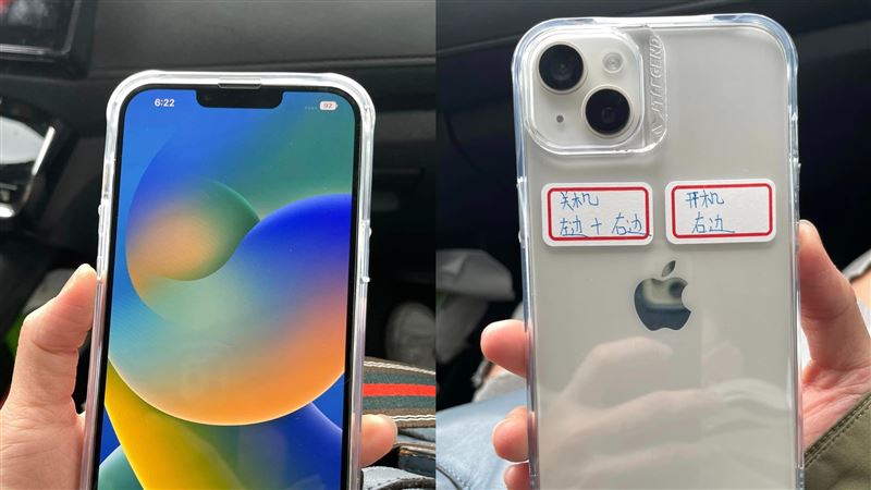 送阿嬤iPhone14！主畫面竟「一片空白」 乖孫笑了 | 生活 | 三立新聞網 SETN.COM