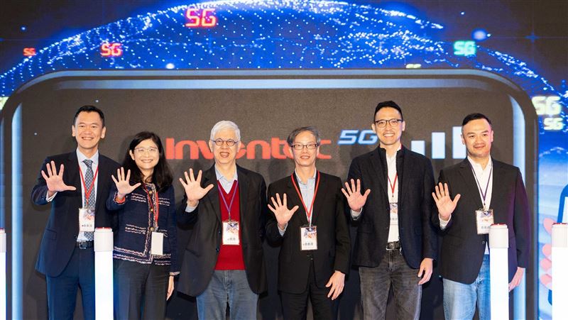 英特爾、英業達、微軟三強聯手！打造5G Next Lab | 財經 | 三立新聞網 SETN.COM