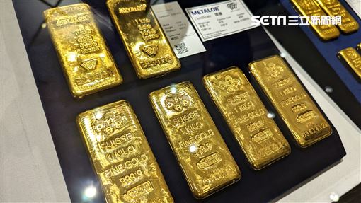 癸卯兔年金價且戰且走！黃金王子：有望挑戰2000美元 | 三立iNEWS | 三立新聞網 SETN.COM