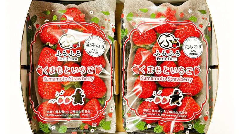 熊本草莓、刺身直送、A5和牛全面7折 你還不快衝唐吉訶德？ | 生活 | 三立新聞網 SETN.COM