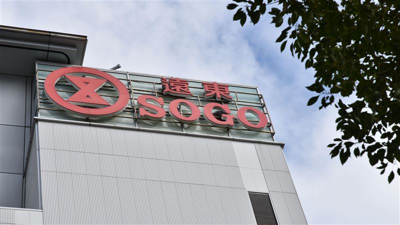 遠東SOGO去年營收480億元「創歷史新高」黃晴雯曝光兩岸新布局 | 生活 | 三立新聞網 SETN.COM