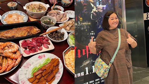 除夕夜必追beanfun! 與《WE ARE》共創獨家體驗還抽大禮 | 娛樂星聞