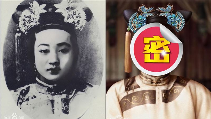 慈禧超忌憚她！24歲珍妃到底有多美 現代AI技術還原高清照 | 新奇 | 三立新聞網 SETN.COM