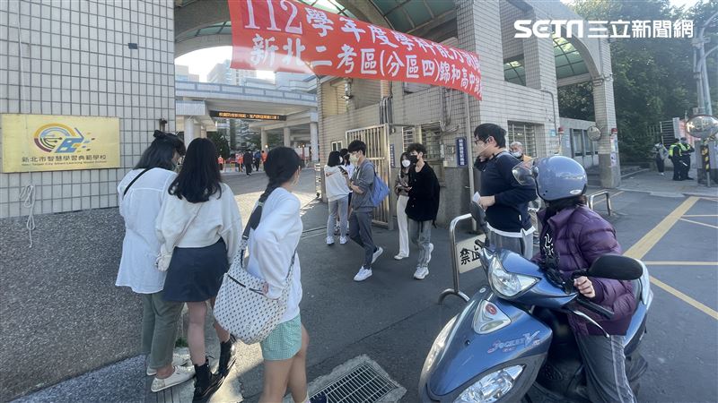 112學測／英文科答案全出爐！作文高分關鍵曝光 | 生活 | 三立新聞網 SETN.COM