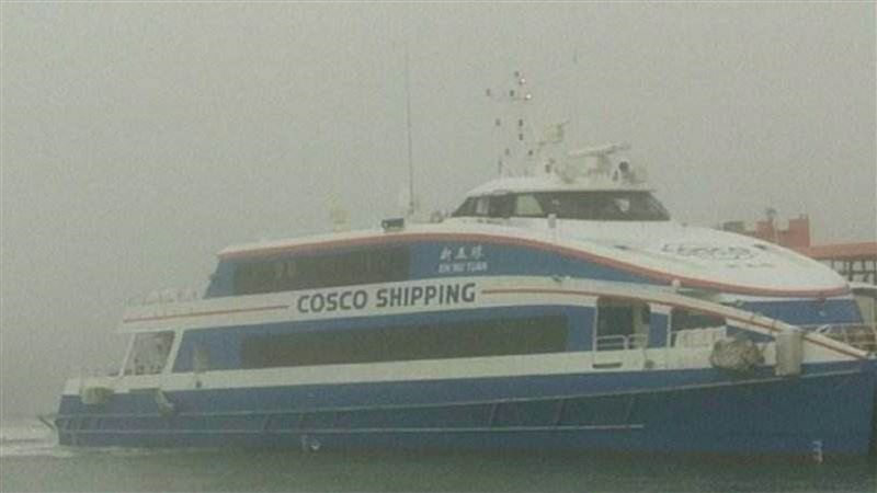 濃霧攪局！金廈小三通專案、台金飛機航班大亂 影響1400旅客 | 生活 | 三立新聞網 SETN.COM