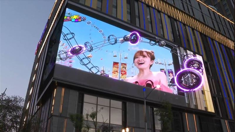 愛紗辣拍3D裸視賀新年！玩柏青哥手遊憶日本小鋼珠文化 | 生活 | 三立新聞網 SETN.COM