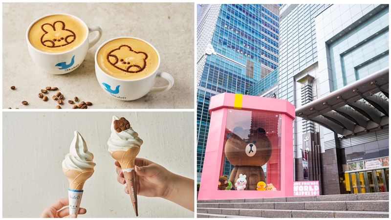 信義區新景點！LINE FRIENDS垂直樂園登場 「4米高熊大」降落台北101 | 旅遊 | 三立新聞網 SETN.COM