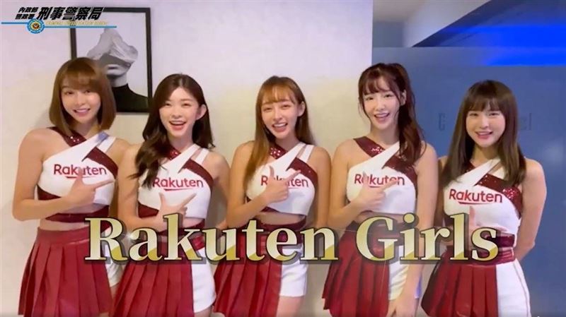 5啦啦隊女神應援反毒！林襄靠真心讓粉絲「High」透漏高人氣秘訣 | 娛樂星聞