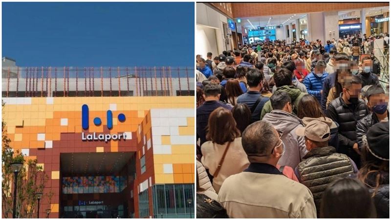 台中LaLaport被擠爆！恐怖人潮畫面曝光 網驚呆：光看就累 | 生活 | 三立新聞網 SETN.COM