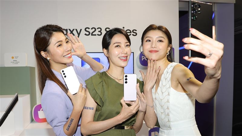 三星Galaxy S23系列預購 來這買現金優惠最高上看8萬元 | 生活 | 三立新聞網 SETN.COM