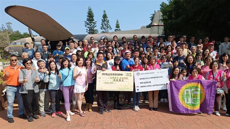 暖心！中山EMBA上百校友齊跑金門馬 2天募款100萬捐金門 | 生活 | 三立新聞網 SETN.COM