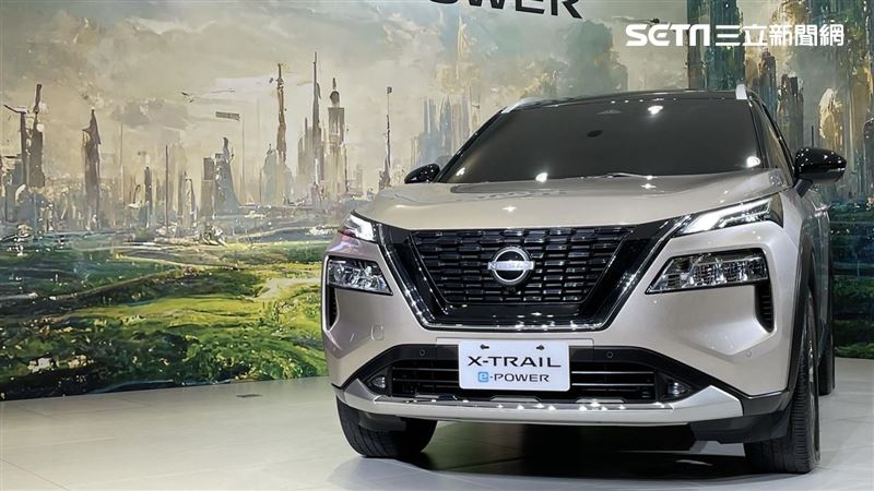 怎能不愛車／X-TRAIL e-POWER 台灣發表 | 汽車 | 三立新聞網 SETN.COM