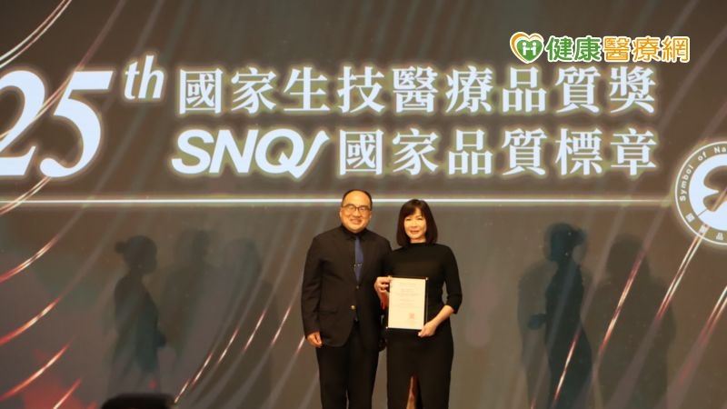 第一三共新一代HER2標靶性抗體藥物複合體 獲SNQ國家品質肯定 - 健康醫療網部落格 - FashionGuide 華人時尚專業評鑑