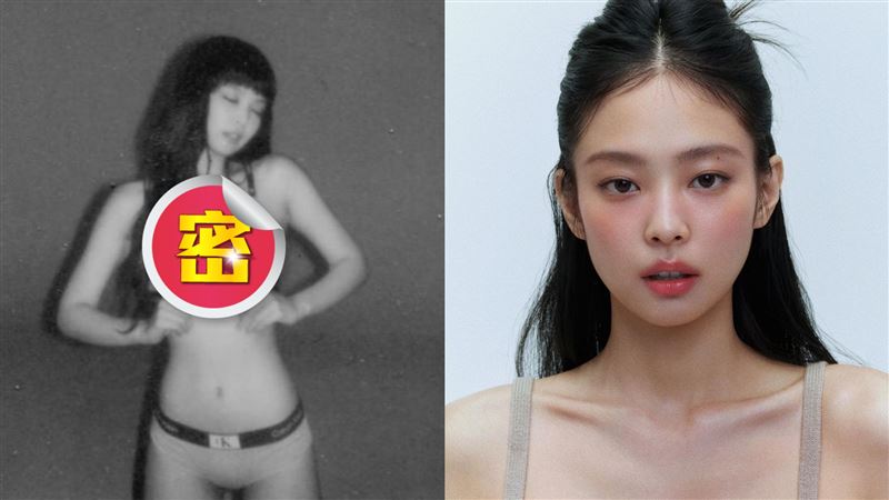 Jennie破尺度內衣照流出！「脫到像沒穿」春光全洩 百萬人暴動噴鼻血 娛樂星聞