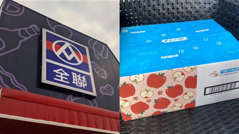 全聯超值好物588元→199元！他一口氣搬9箱回家 網驚呼：真的超划算 | 生活 | 三立新聞網 SETN.COM