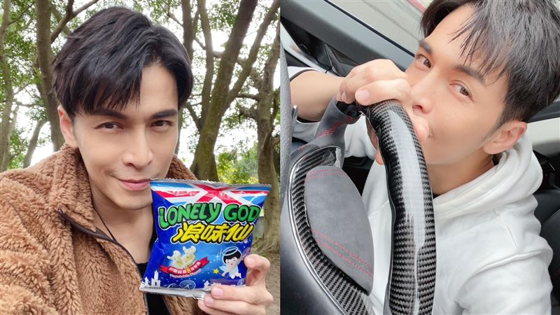 10年斜槓2副業！GINO爆買「百年一遇」千萬豪宅 網揭超狂資產全驚呆 | 娛樂星聞 | 三立新聞網 SETN.COM