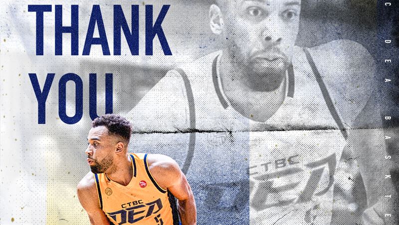 中信特攻洋將異動！3Q康格迎來213公分拉脫維亞長人 | 運動 | 三立新聞網 SETN.COM