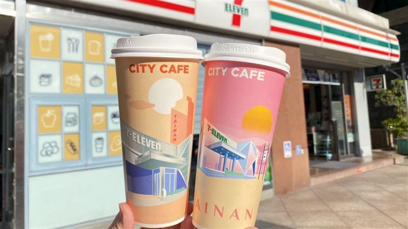 限時5天！超商咖啡「買1送1」、爽吃霜淇淋「只要10元」 228優惠一次看 | 生活 | 三立新聞網 SETN.COM