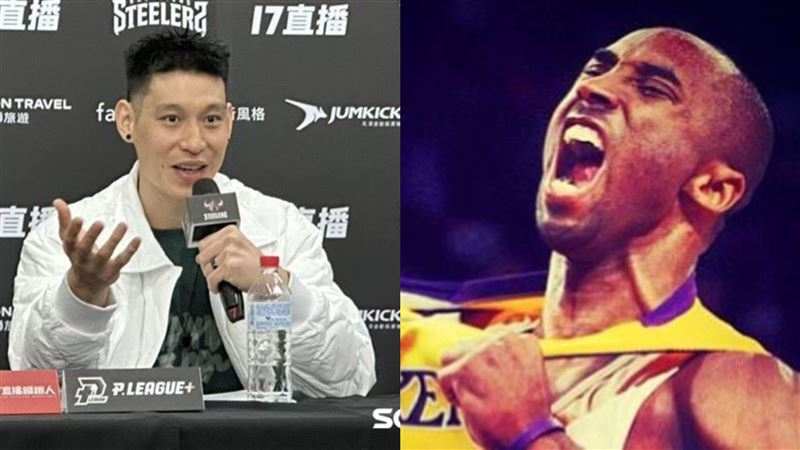 林書豪憶Kobe Bryant：有一件事至今仍想不明白… | 國際 | 三立新聞網 SETN.COM