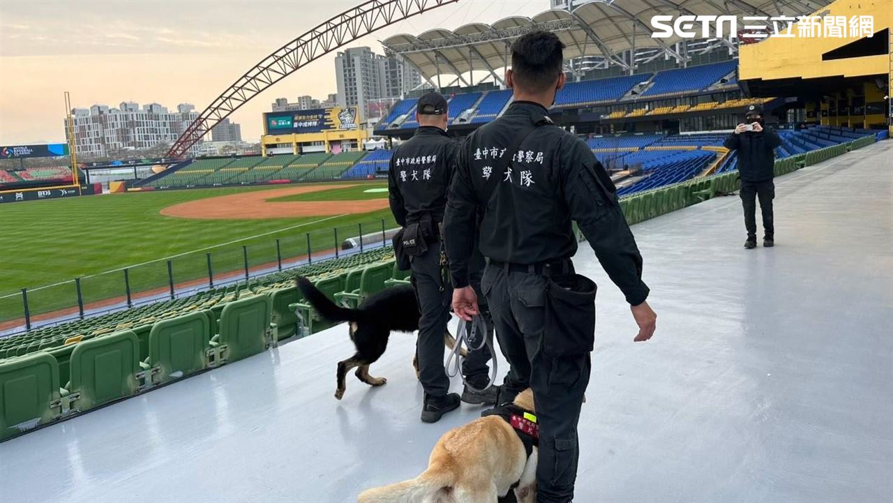 WBC預賽台中開打 警犬隊9犬組「緝毒偵蒐小組」扛起賽事維安 | 社會 | 三立新聞網 SETN.COM