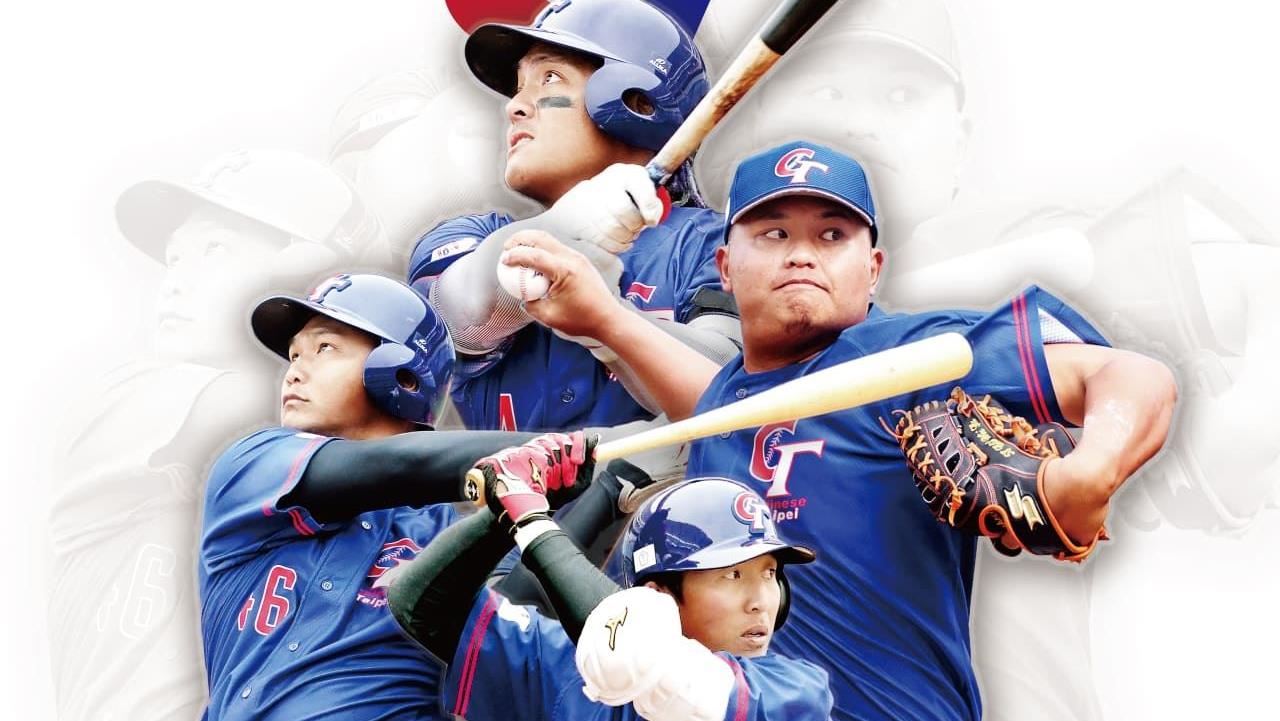 WBC開打倒數！養「足」千日備戰經典賽 LA NEW紳士鞋為中華隊帥氣加持！ | 生活 | 三立新聞網 SETN.COM