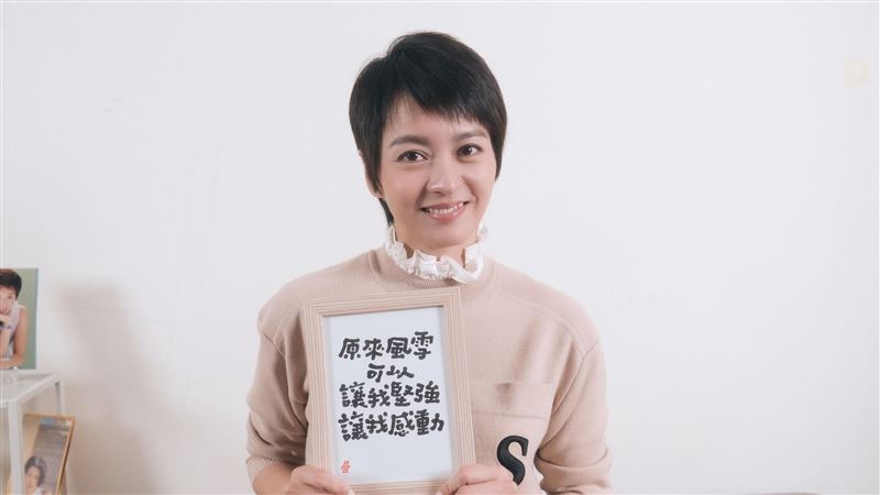 46歲梁詠琪近況曝光！出道28年根本沒變 超凍齡模樣狂唱18首經典歌 | 娛樂星聞 | 三立新聞網 SETN.COM