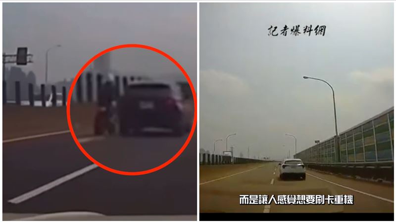 BMW台68撞飛重機！交通粉專「串連畫面」10點評：都違規 網一面倒讚同 | 社會 | 三立新聞網 SETN.COM