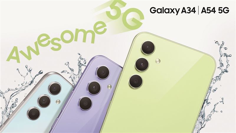 強攻中階市場！三星Galaxy A34、A54 5G、M14 5G三機齊發 | 科技 | 三立新聞網 SETN.COM