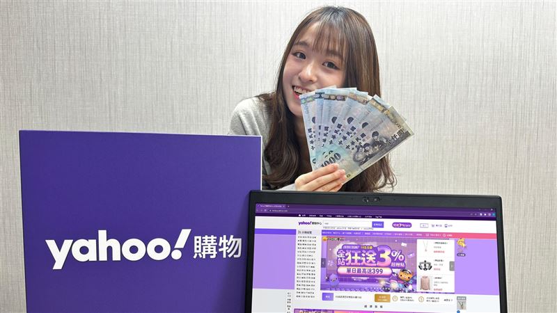 全民普發6000元 電商推放大術！不用花錢也能抽6666購物金 | 生活 | 三立新聞網 SETN.COM