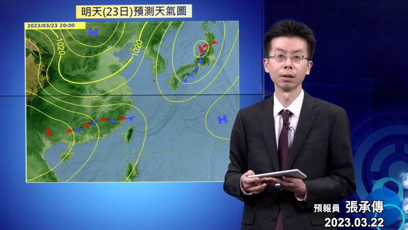 2縣市小心36度↑高溫！準備「雨神同行」 氣象局公布最新降雨趨勢圖 | 生活 | 三立新聞網 SETN.COM