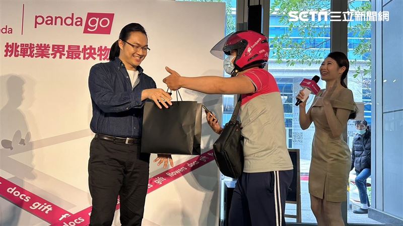 不只美食！「忘帶鑰匙、文件都可送」pandago即時快遞登場 7縣市搶先用 | 生活 | 三立新聞網 SETN.COM