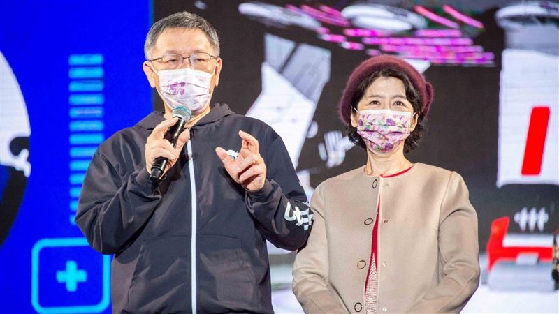 柯文哲、陳佩琪財產申報曝光！卸任8年台北市長「存款縮水136萬元」 | 政治 | 三立新聞網 SETN.COM