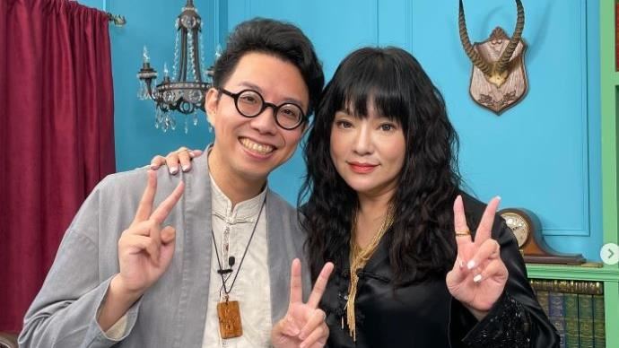 清明連假你就是財神 他曝這4生肖跟著這樣做讓6000翻倍 大賺金山 | 新奇 | 三立新聞網 SETN.COM