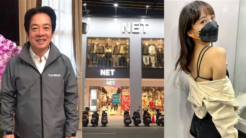 嫌惡NET被戰爆！她曝「年賺80億」超驚人租約：根本不差你 | 生活 | 三立新聞網 SETN.COM